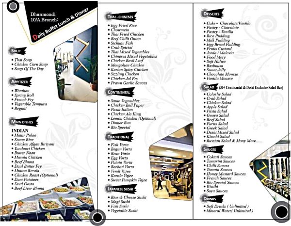 Cafe Rio Dhanmondi Menu, Price, Buffet Items and Contact Number - BD ...